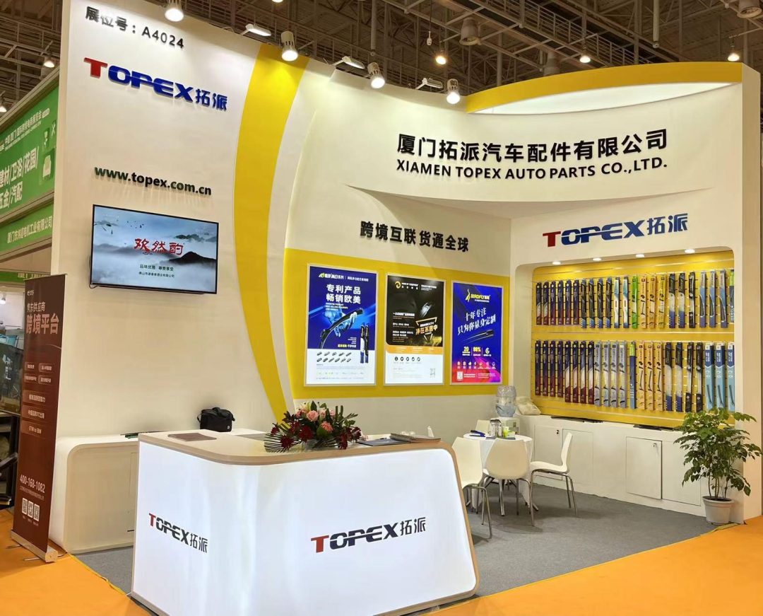 2022 Topex & Juanyong East Join Hands With ICEIE! - TOPEX